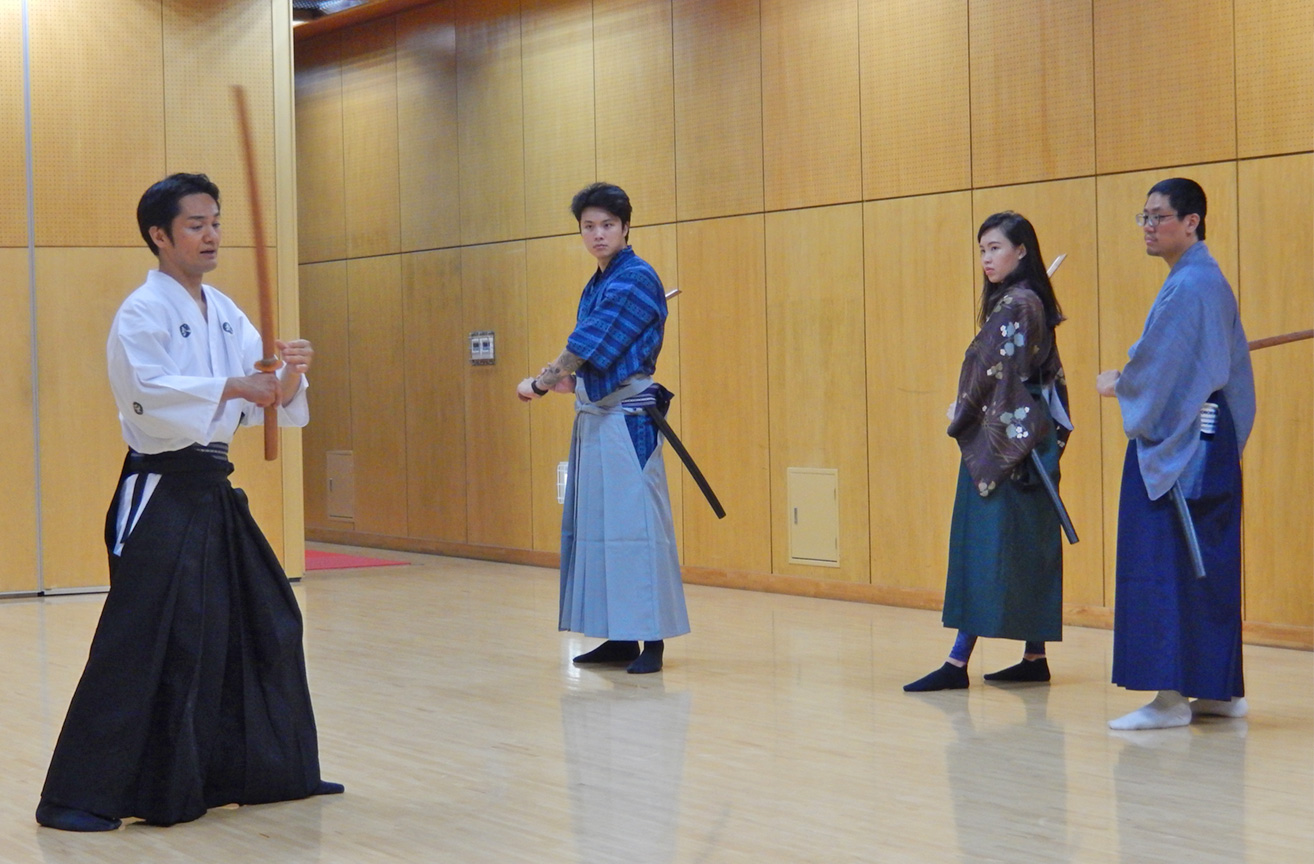 Workshops - Trouver un Guide au Japon